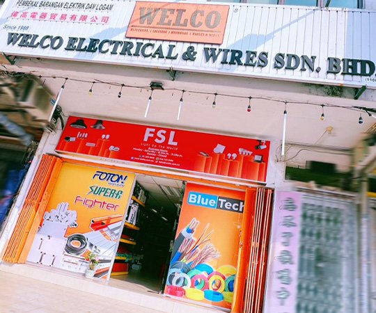 Welco Electrical & Wires Sdn Bhd (Taman Sri Tebrau Branch) - kedailampu.my